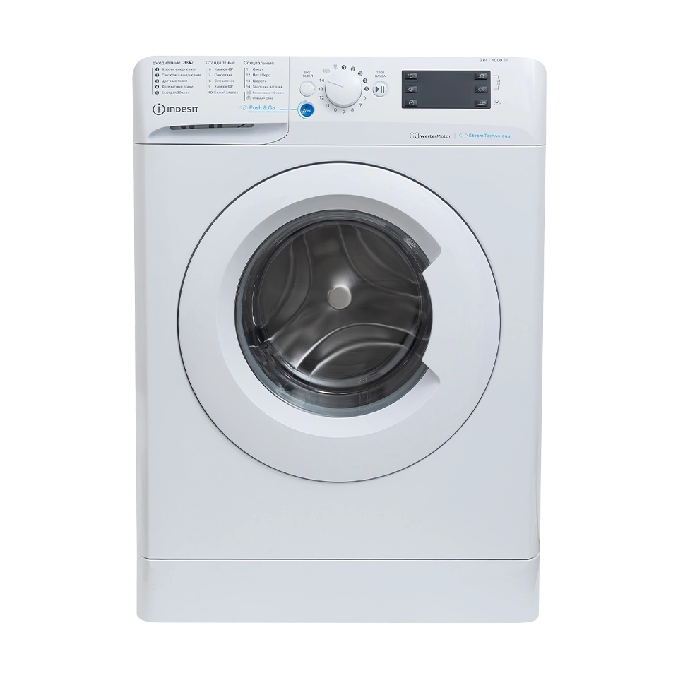 Стиральная машина Indesit BWSE 6109 WWV