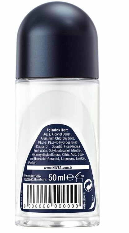 Nivea Дезодорант 50 мл — фото 1