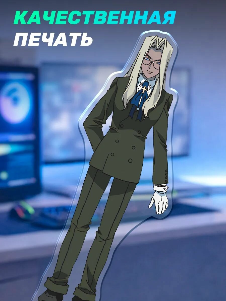 Акриловая фигурка аниме Hellsing Интегра Хеллсинг — фото 1