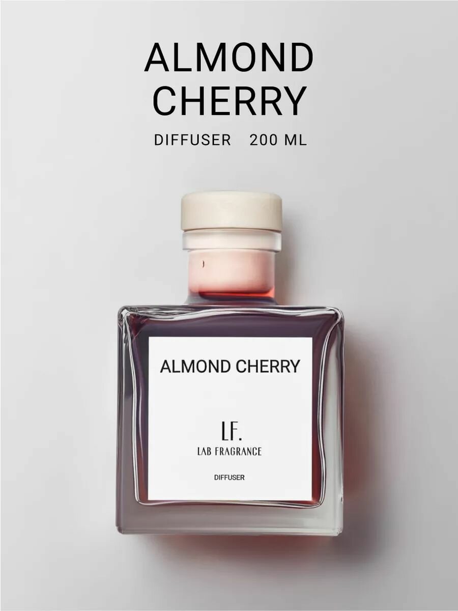 Ароматический диффузор "Almond cherry", 200 мл