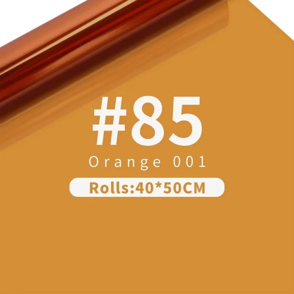 Гелевые световые фильтры 40x50 см Orange 4