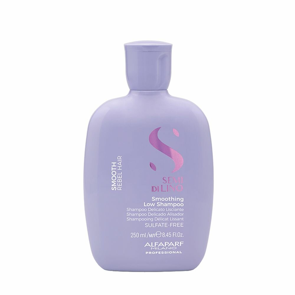 Шампунь для волос женский разглаживающий Alfaparf Milano Professional Smoothing Low Shampoo (250 мл) 20602