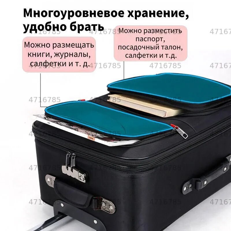Чемодан , черный — фото 1