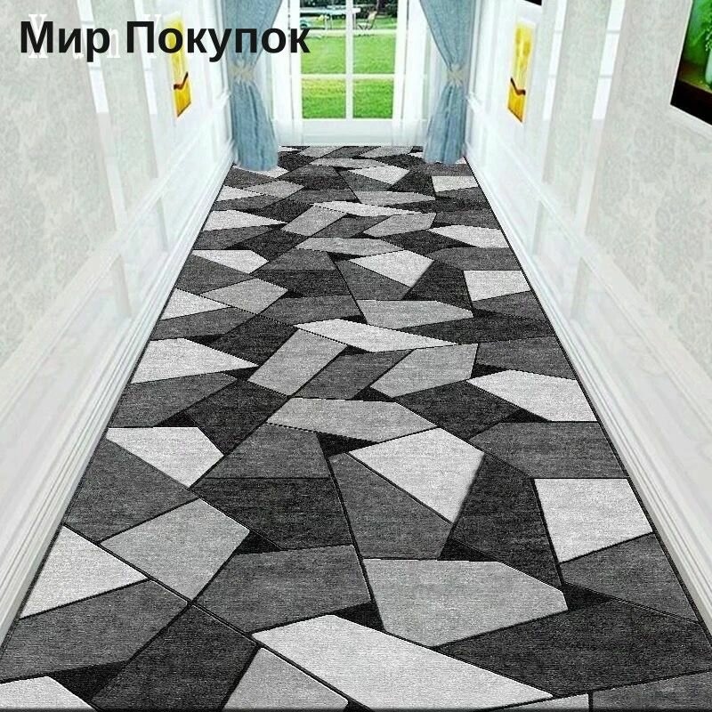Ковер с геометрическим узором 120x500 см для коридора — ковровая дорожка