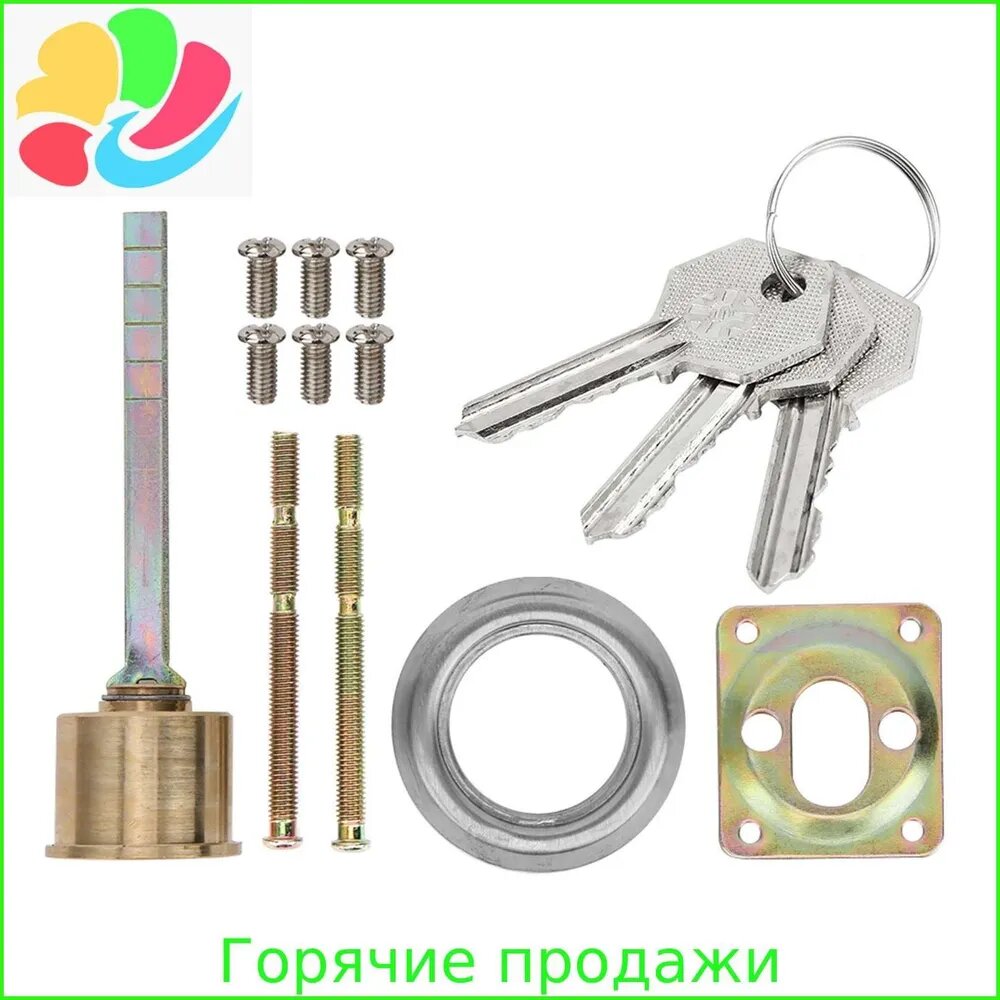 Личинка замка — фото 1