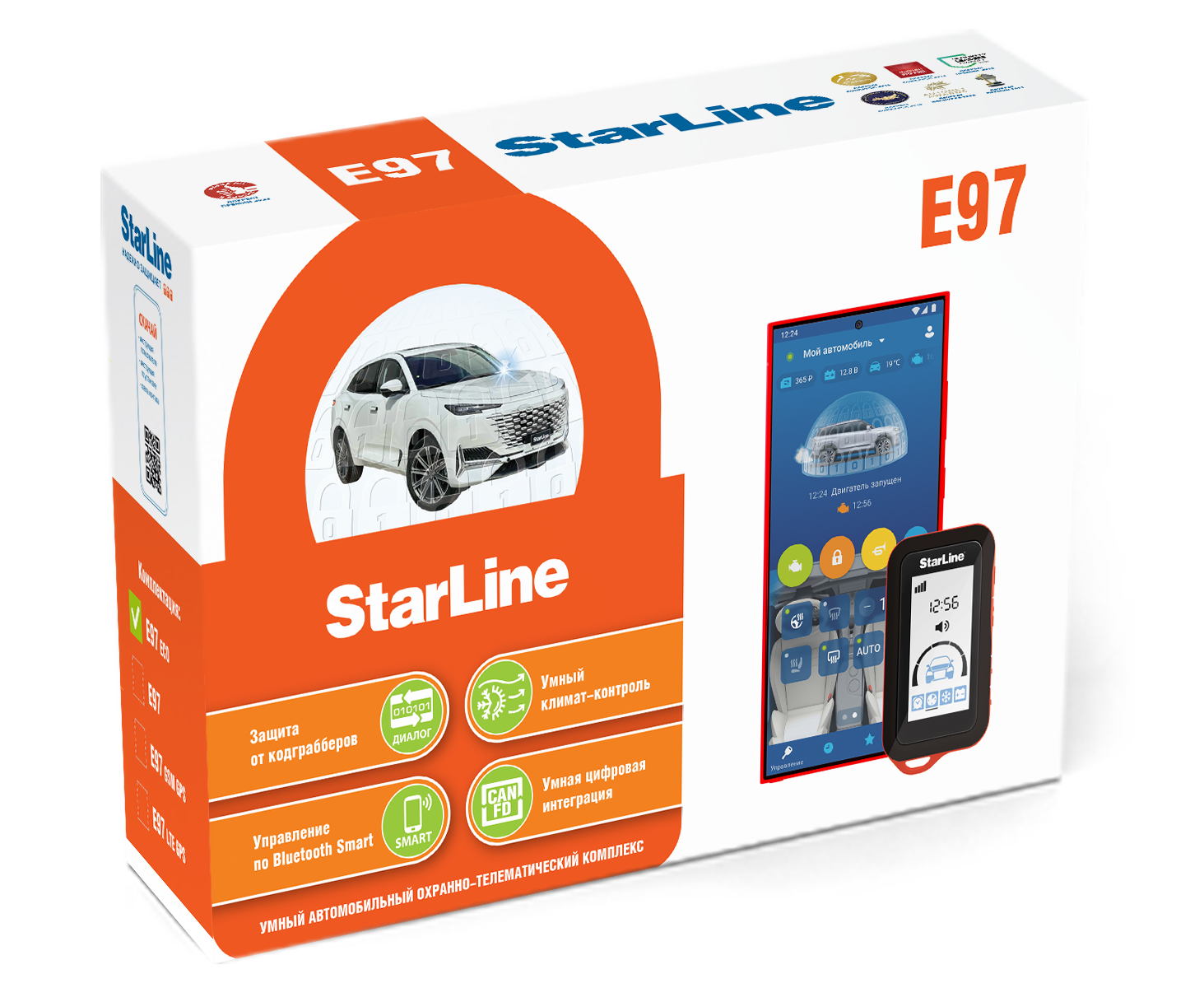Автосигнализация StarLine E97 CAN FD ECO ( Автозапуск, датчик движения, брелок)