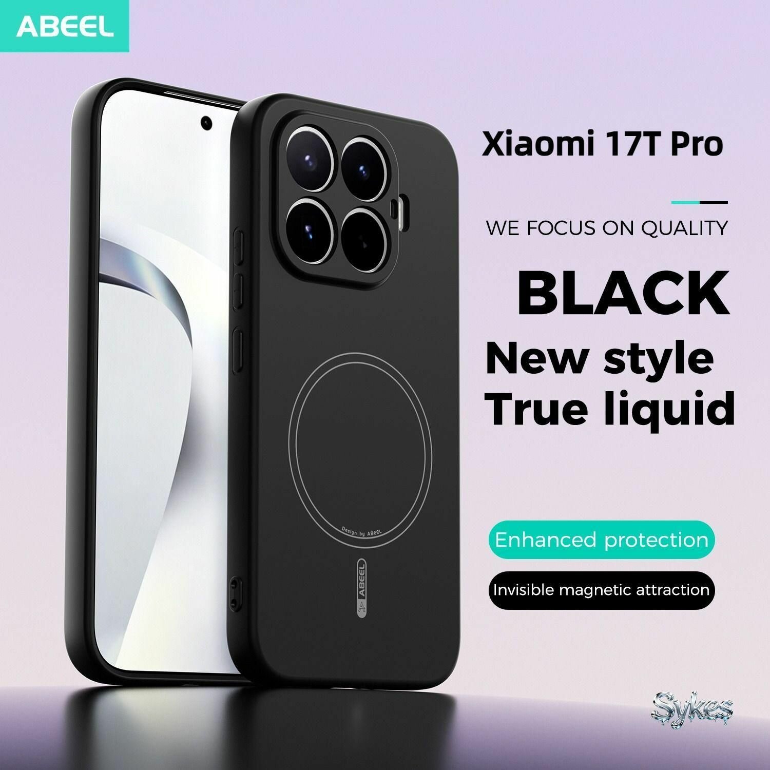 MagSafe жидкий силикон чехол на Xiaomi 17T Pro (Сяоми 17Т Про)