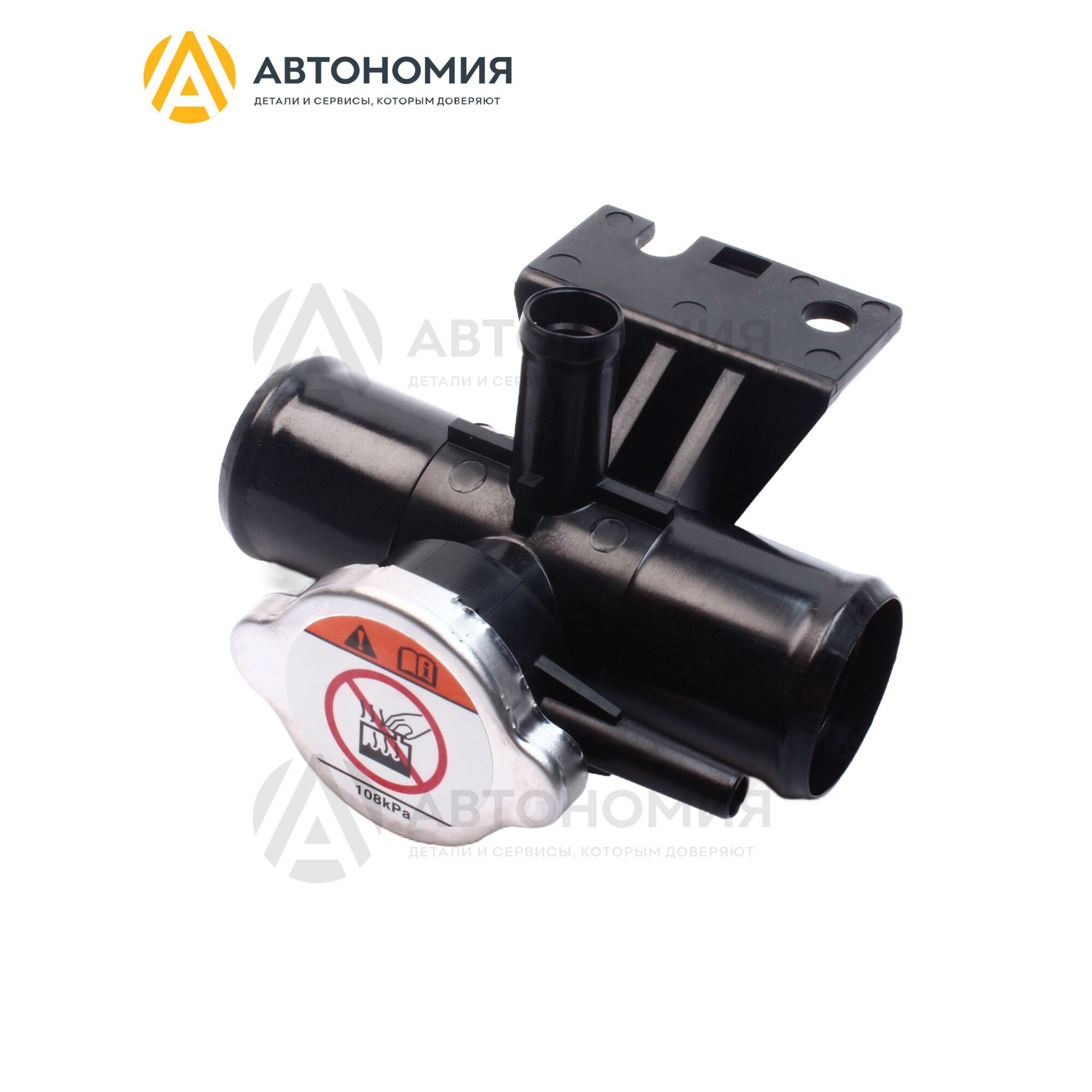 Крышка радиатора Mitsubishi 1350A015