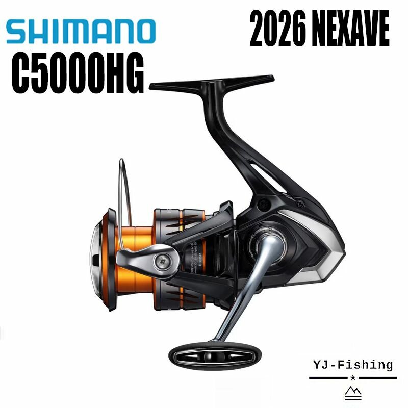 SHIMANO 2026 NEXAVE C5000HG Спининговая катушка рыболовная снасть рыболовная деталь