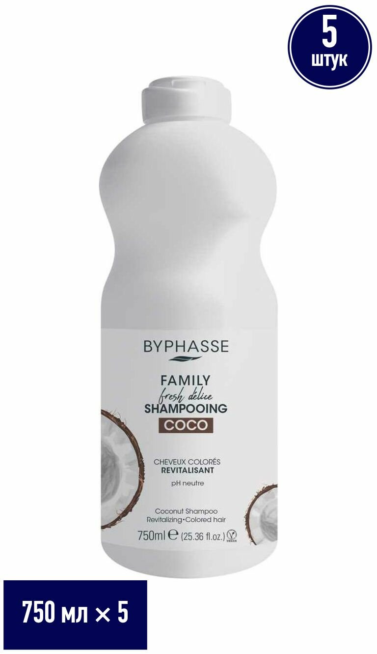 Шампунь Byphasse Family Fresh Delice Кокос очищение для окрашенных волос 750 мл, набор: 5 штук