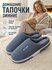Тапочки, размер 40-41, серый
