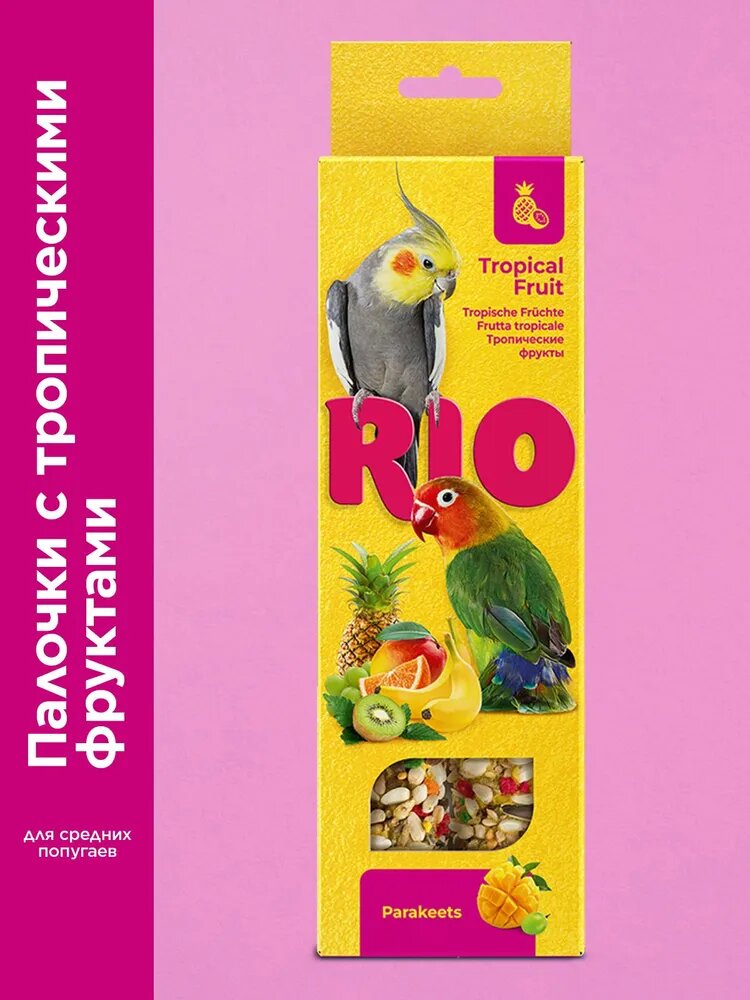 RIO Палочки для средних попугаев с тропическими фруктами, 2х75 г