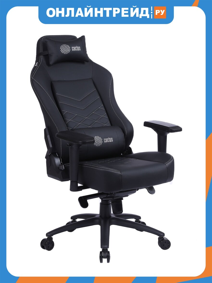 Кресло геймерское Cactus CS-CHR-0112BL-M черный