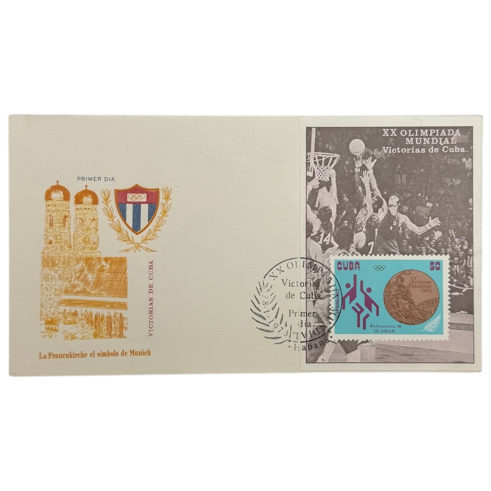 Конверт первого дня (КПД) "XX летние Олимпийские игры, Мюнхен 1972" 1973 г. Куба (Вид 5)