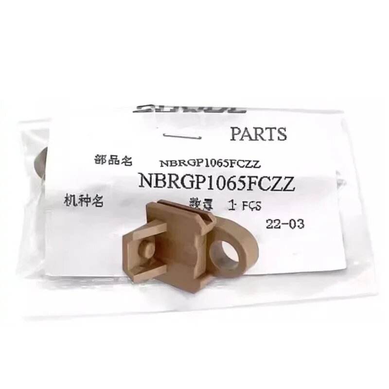 Деталь Sharp MX NBRGP1065FCZZ, Original, 1Pcs