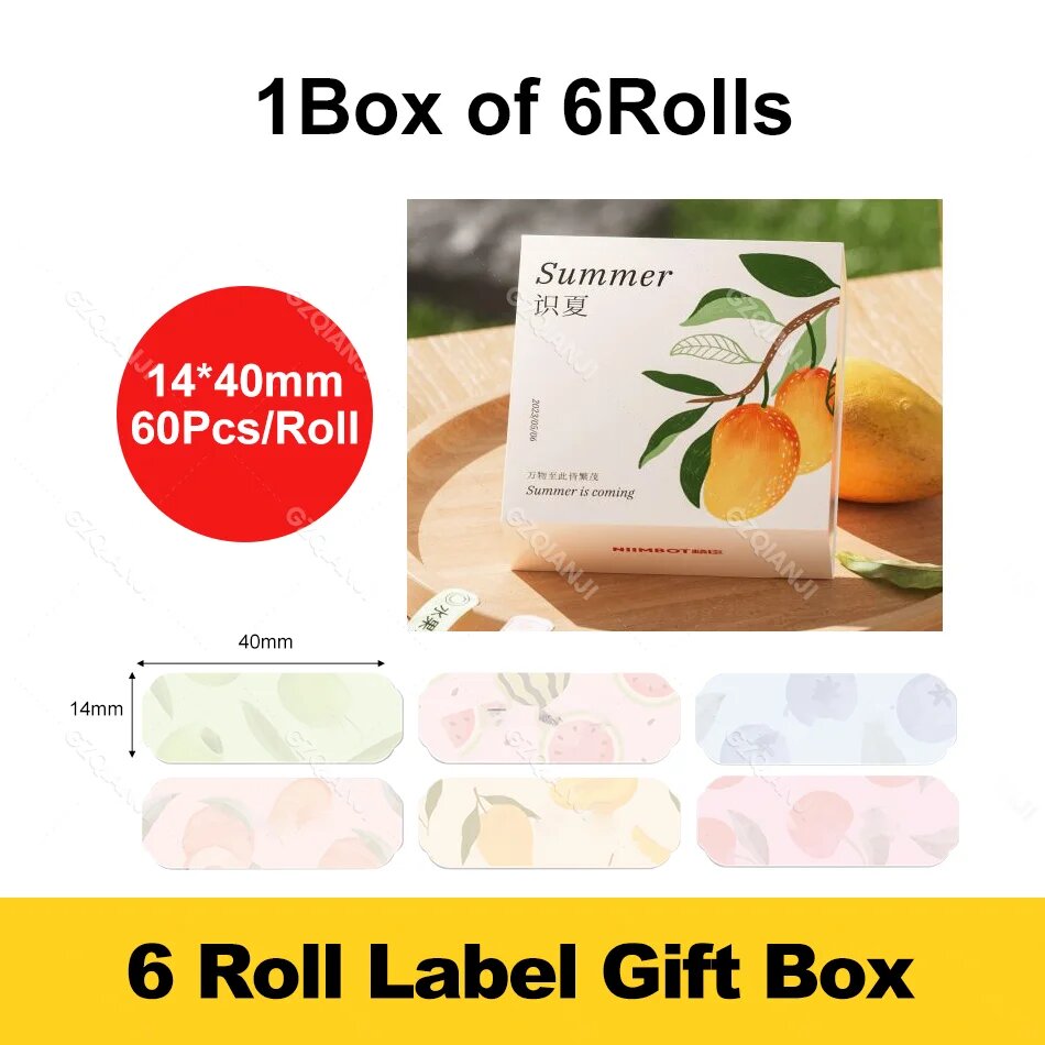 Этикетки для принтера Niimbot 15*30 мм 210 шт. 6Rolls Gift Box B