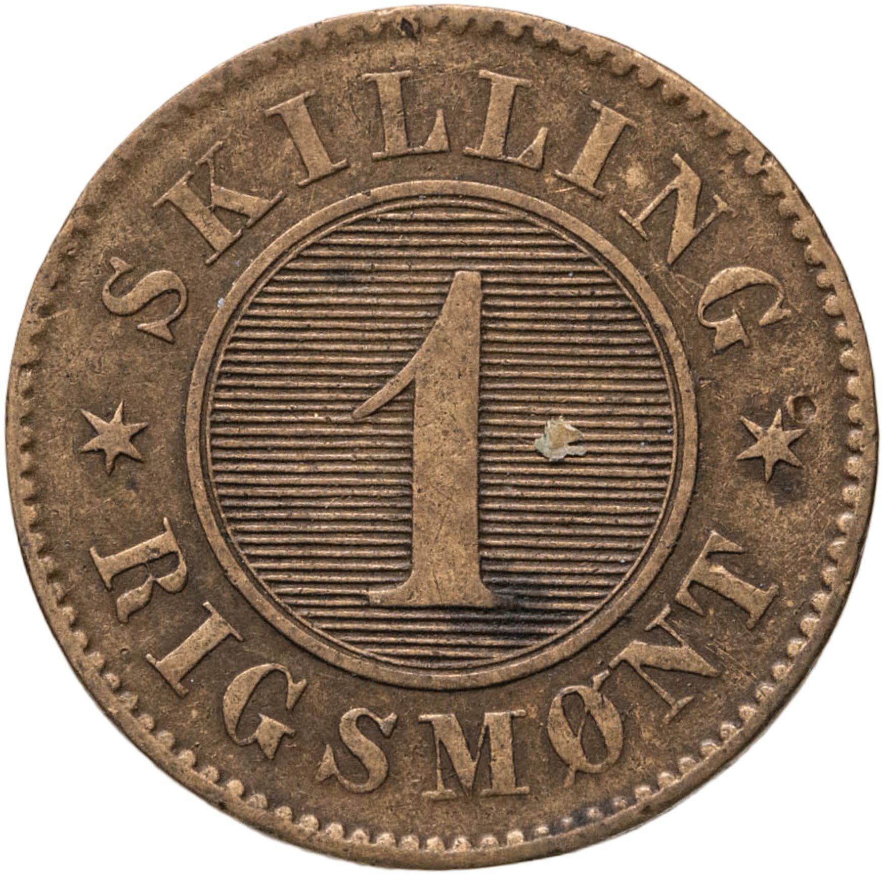 Дания 1 скиллинг ригсмонт скиллинг-ригсмёнт, skilling rigsmont 1856, Бронза, в сохранности VF-XF