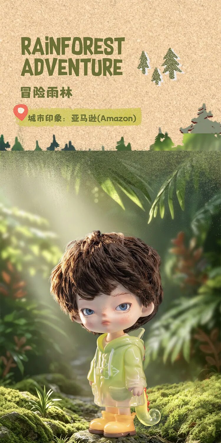 Коллекционная фигурки Luo Jiujiu Letters To Nowhere Series