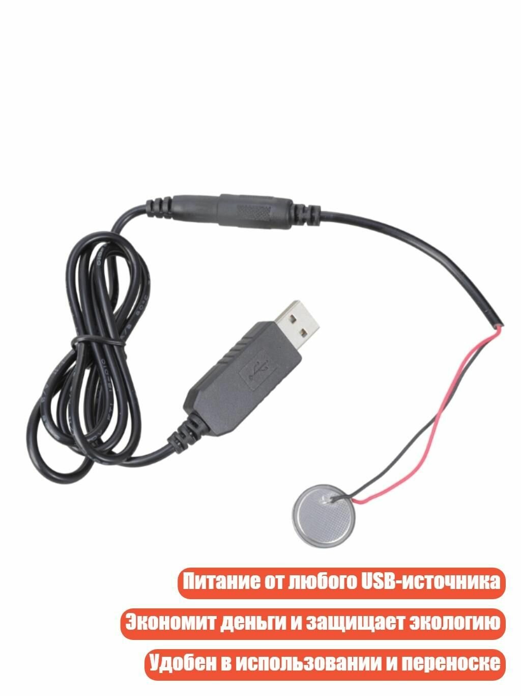 Внешний аккумулятор, разноцветный, 4NB109879_QXWH разные цвета