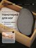 Пемза для ног