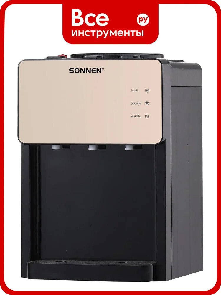 Кулер для воды SONNEN TSE-03BBP, настольный, нагрев/охлаждение электронное, 3 крана, черный 455751