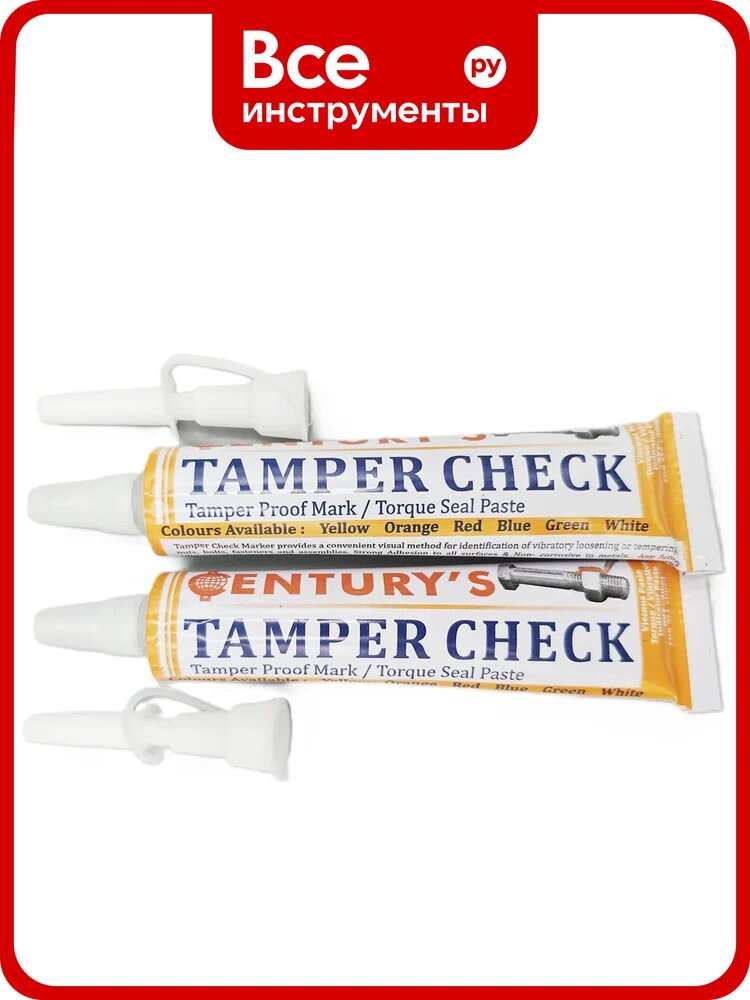 Маркер для пломбирования Century Markers Century Tamper Check, упаковка 2 шт, цвет зеленый CM96013-2