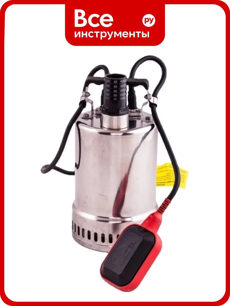 Насос AQUARIO Vortex 4-7Ss 1147