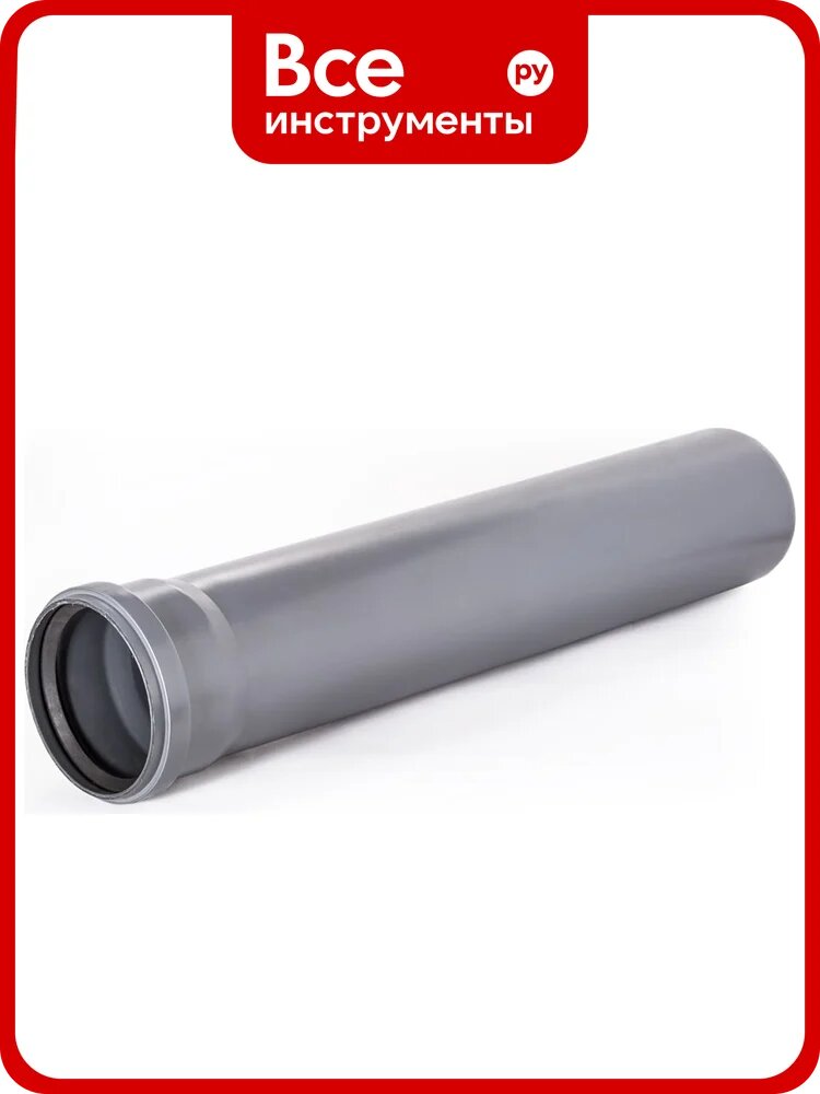 Труба ППР для внутренней канализации LAMMIN 75x500x1.9 Lm35100075500, внутренней канализации