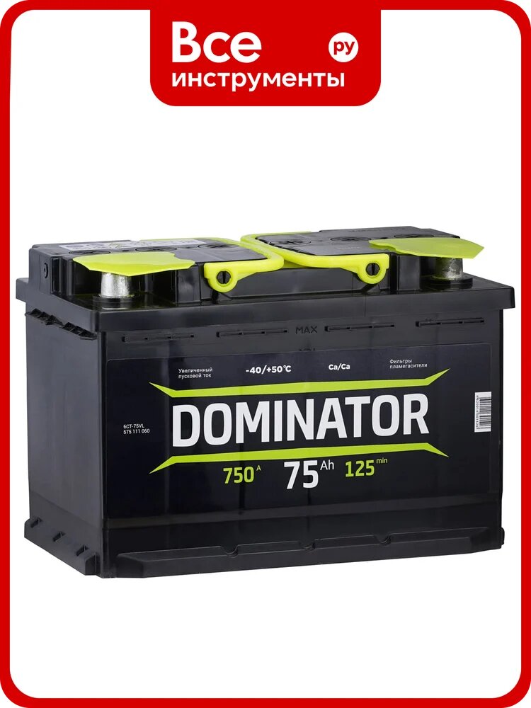 Аккумулятор DOMINATOR 6 СТ 75 Ач 1 L, 750 А ССА, 575111060