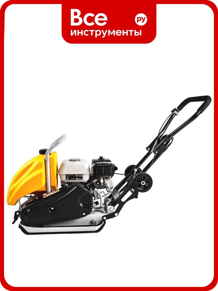 Виброплита Helmut RP63H, бензиновый двигатель Honda, 5,5 л. с