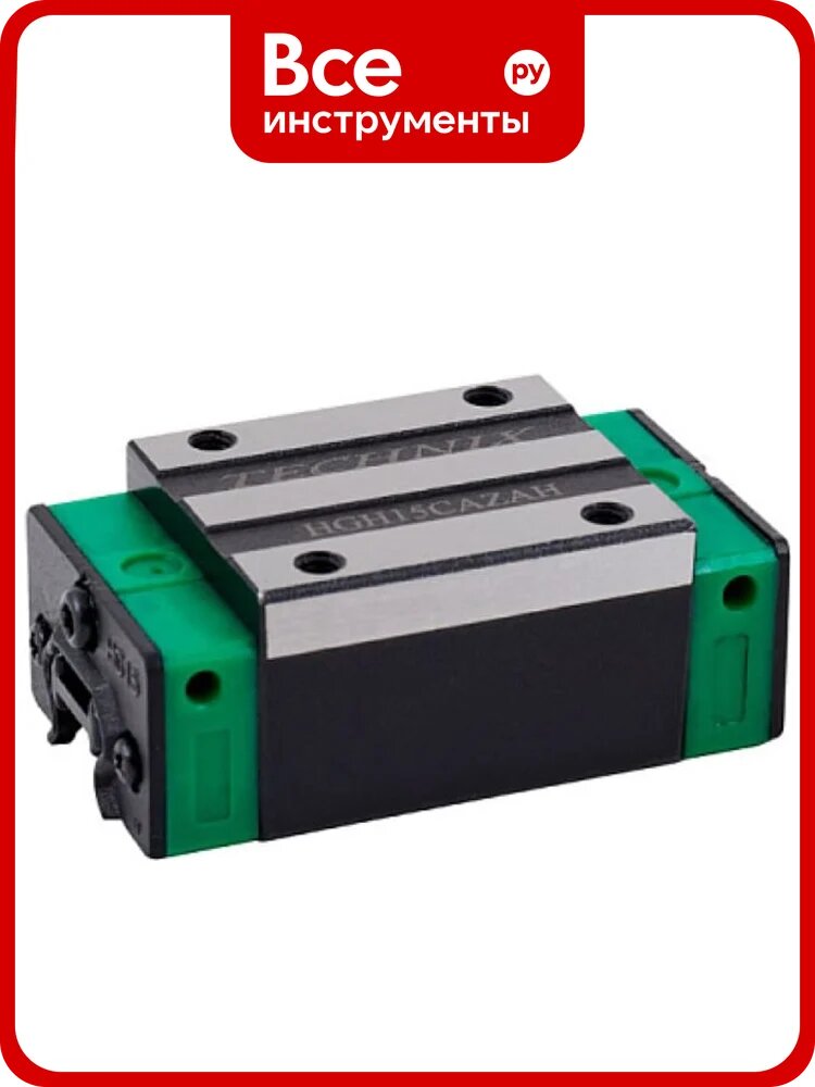 Каретка TECHNIX HGH20CAZAH