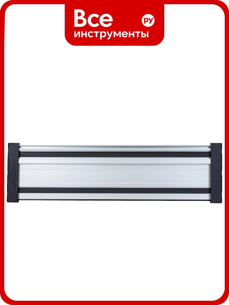 Шина направляющая 0.7 м для CS1612 WORTEX PLSR07029