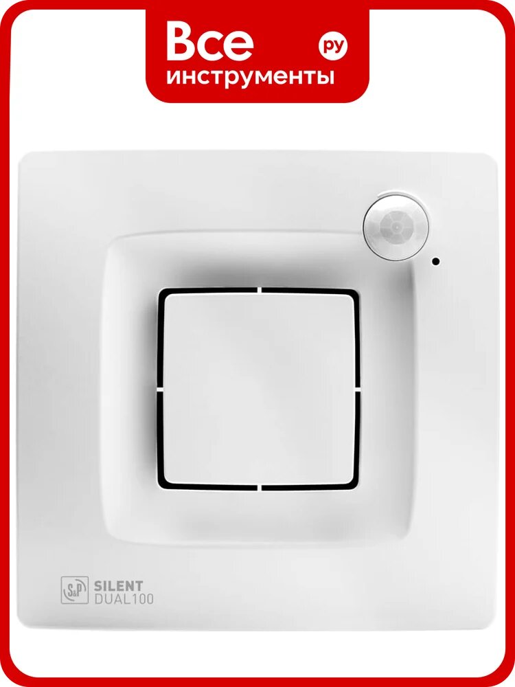 Вытяжной вентилятор Soler&Palau SILENT DUAL 100 -258 с датчиком влажности и движения, брызгозащищённый корпус