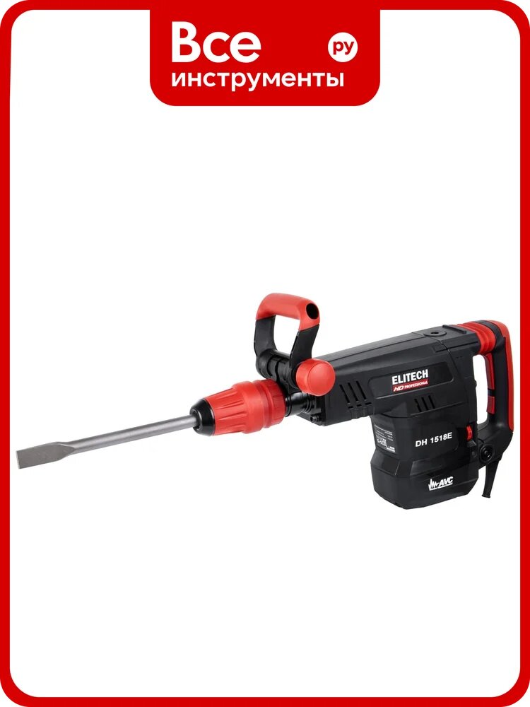Молоток отбойный Elitech DH 1518E (E2205.022.01) HD 204003