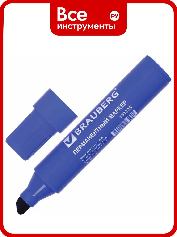 Перманентный маркер BRAUBERG JUMBO, широкая линия письма, скошенный наконечник, 3-10 мм 151225