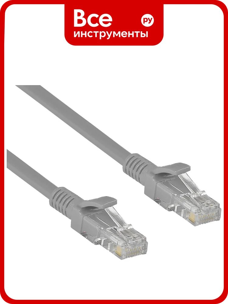 Патч-корд ExeGate UTP-RJ45-RJ45-5e-2M-LSZH-GY, UTP, cat.5e, 2м, серый 286383