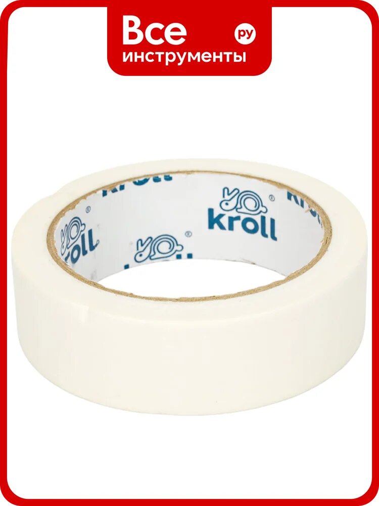 Малярная лента KROLL 4607190401073, крепированная, каучуковый клей, бежевая, 30х30 м