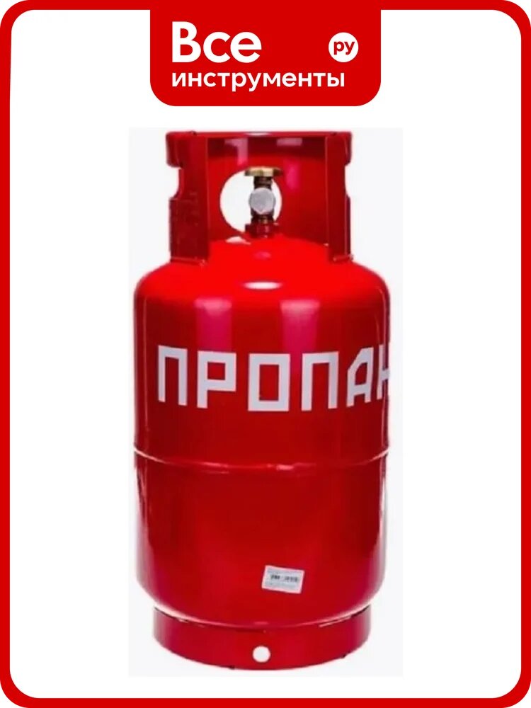Баллон бытовой ОАО "НЗГА" 27 л, углеродистая сталь, для хранения пропана и бутана с рабочим давлением 16 бар