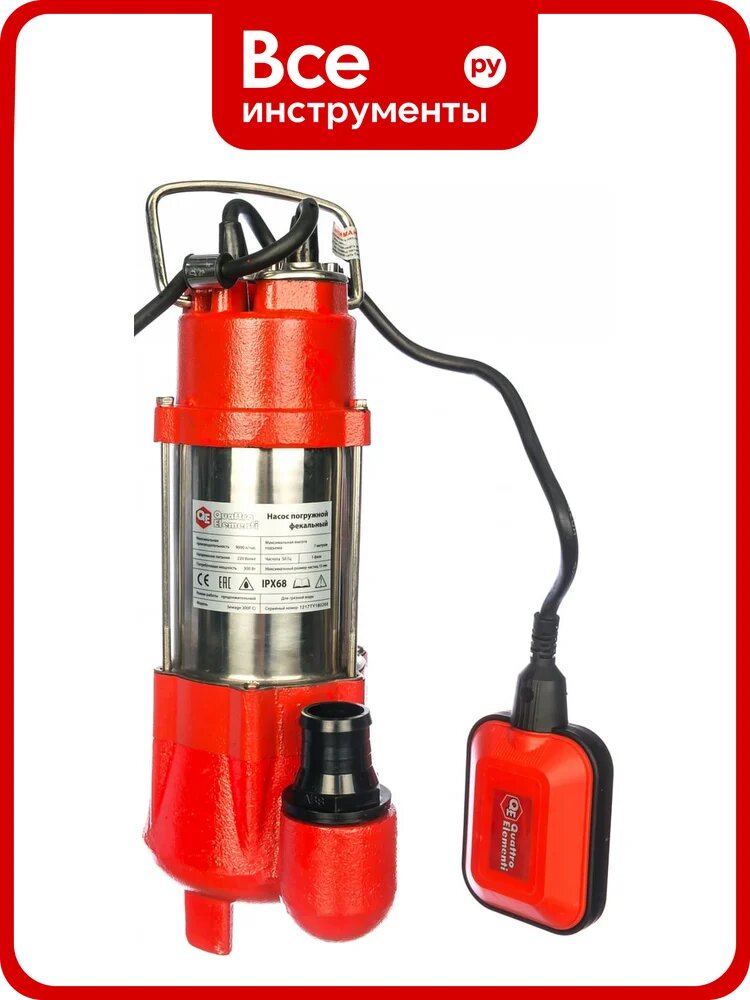 Фекальный насос QUATTRO ELEMENTI Sewage 300F Ci 910-140, для защиты от работу всухую