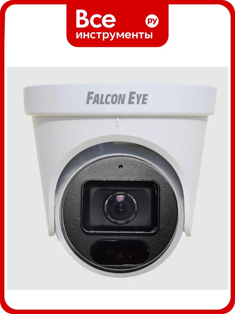 Купольная IP видеокамера Falcon Eye FE-ID4-30 универсальная 4Мп с функцией «День/Ночь» 00-00295445