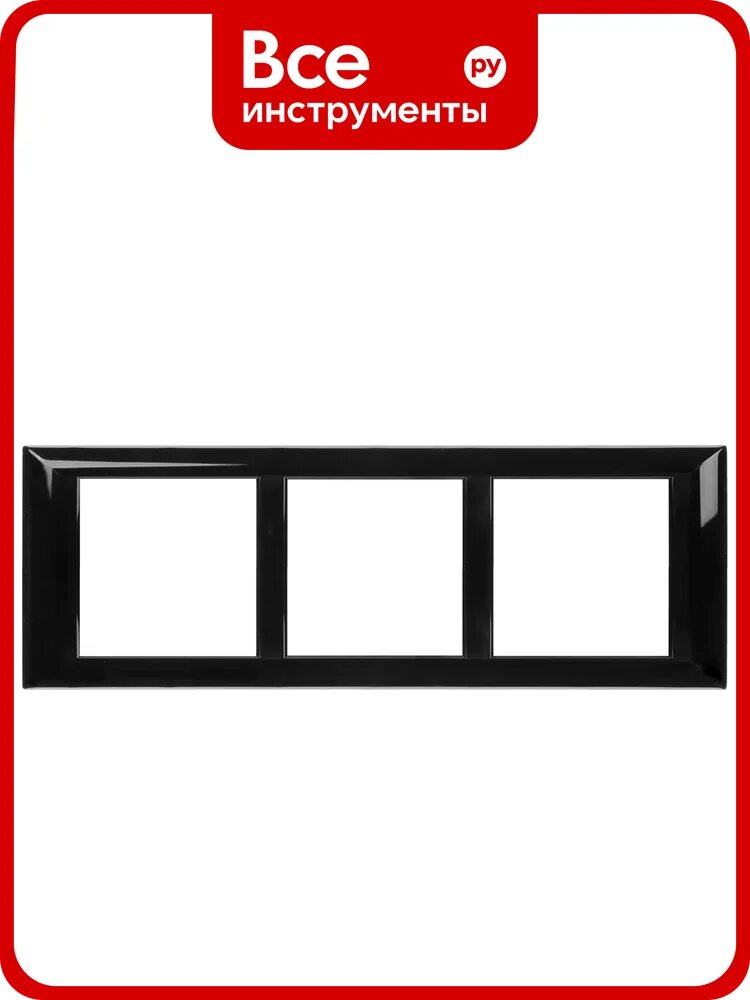 Рамка-суппорт DKC 6 модуля Avanti для In-liner Front черная 4402916, пластик