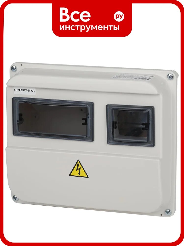 Корпус ЭРА ЩУРн-П 1/3 IP55, 224х270х110, пластиковый Б0057141, 400 В, Удобные