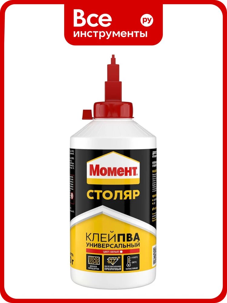 Универсальный клей, момент, момент Столяр ПВА 750 г Б0023001 1960504, Термостойкий. прозрачный