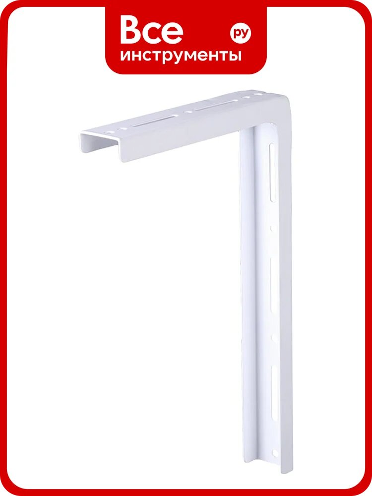 Кронштейн Larvij Модерн 1, 15×25×2.5 см, белый L7724WH
