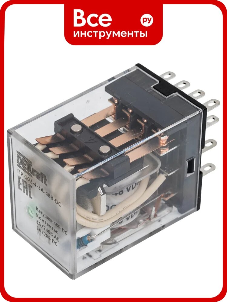 Промежуточное реле DEKraft 4 контакта с LED индикацией 3А 48В DC ПР-102 23808DEK, DIN‑монтируемое, силовой тип