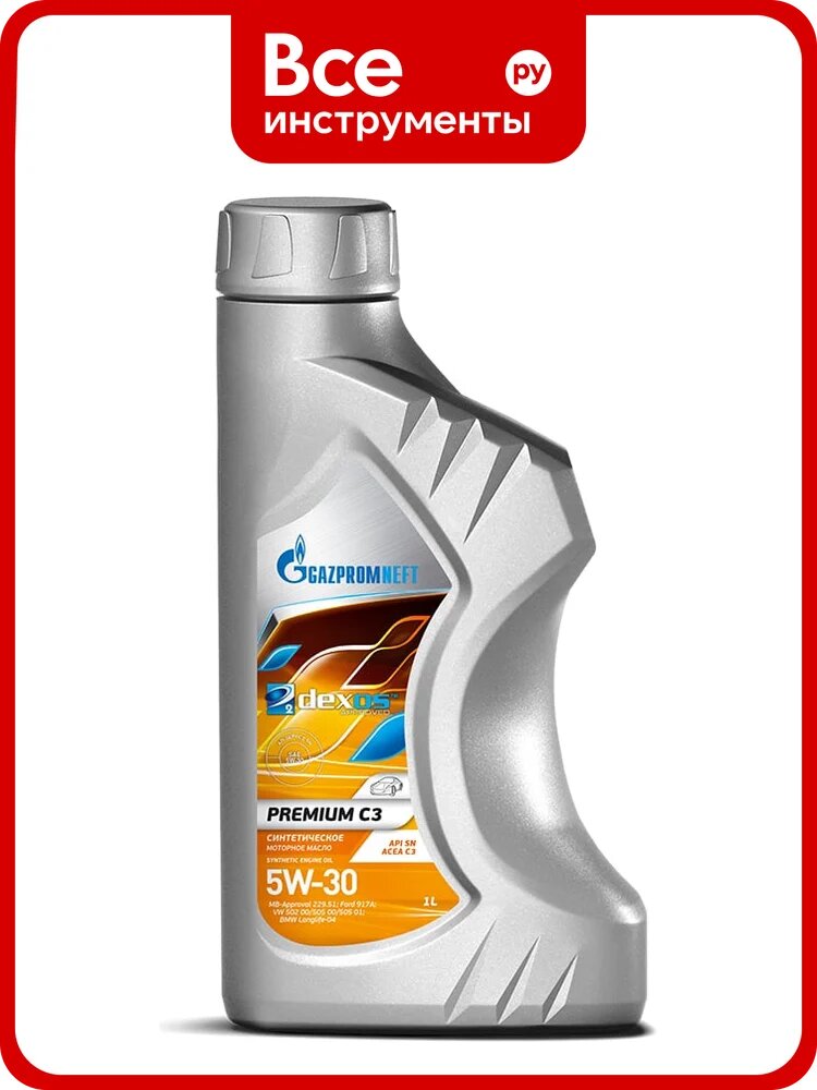 Масло Premium СЗ 5W30 Gazpromneft – синтетическое, одобрено BMW Longlife‑04, GM dexos 2, для всех типов автомобилей