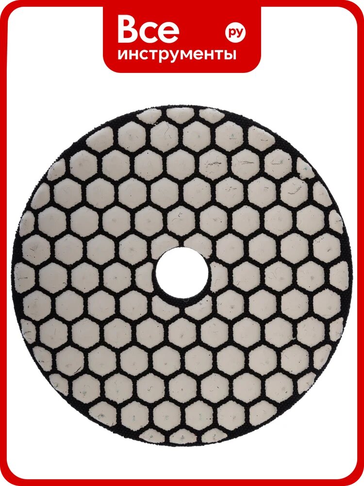 Алмазный гибкий шлифовальный круг TRIO-DIAMOND "Черепашка" PRO LINE 100 мм № buff (сухая шлифовка) 360000