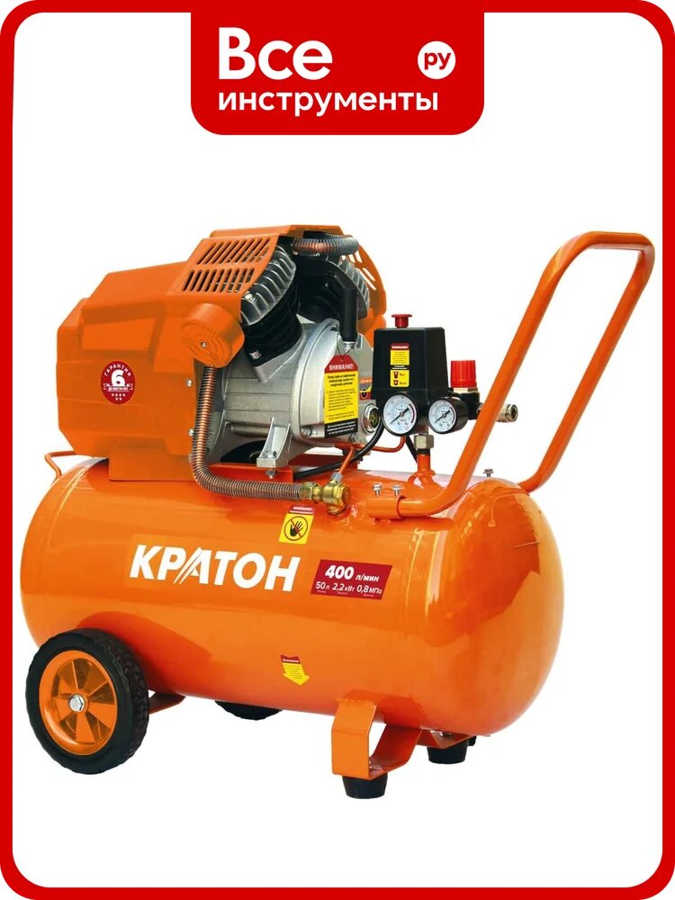 Компрессор с прямой передачей Кратон AC-400-50-DDV 3 01 01 066