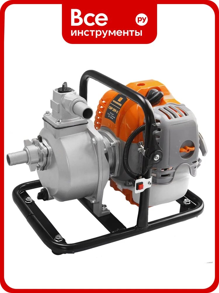 Мотопомпа CARVER CGP 259-2, для чистой воды, 2-тактный двигатель, 150 л/мин
