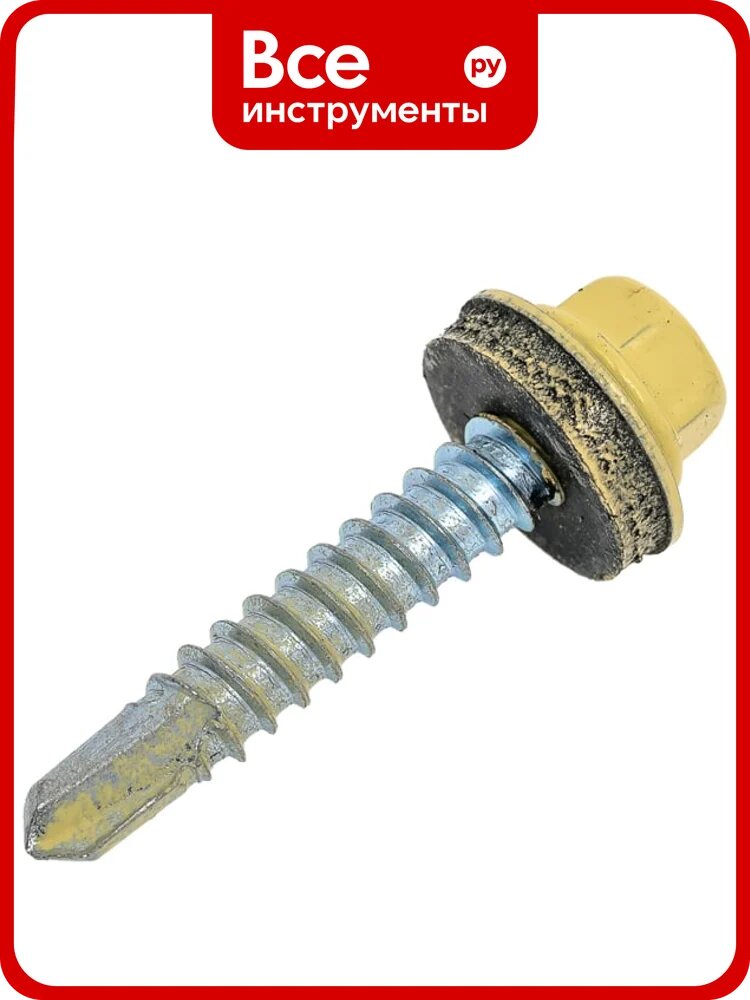 Саморез КРС Госкреп RAL1014 5,5x32 (60 шт.) (тк=16) 14-0022240, Это даёт защиту от попадания влаги под крепёж